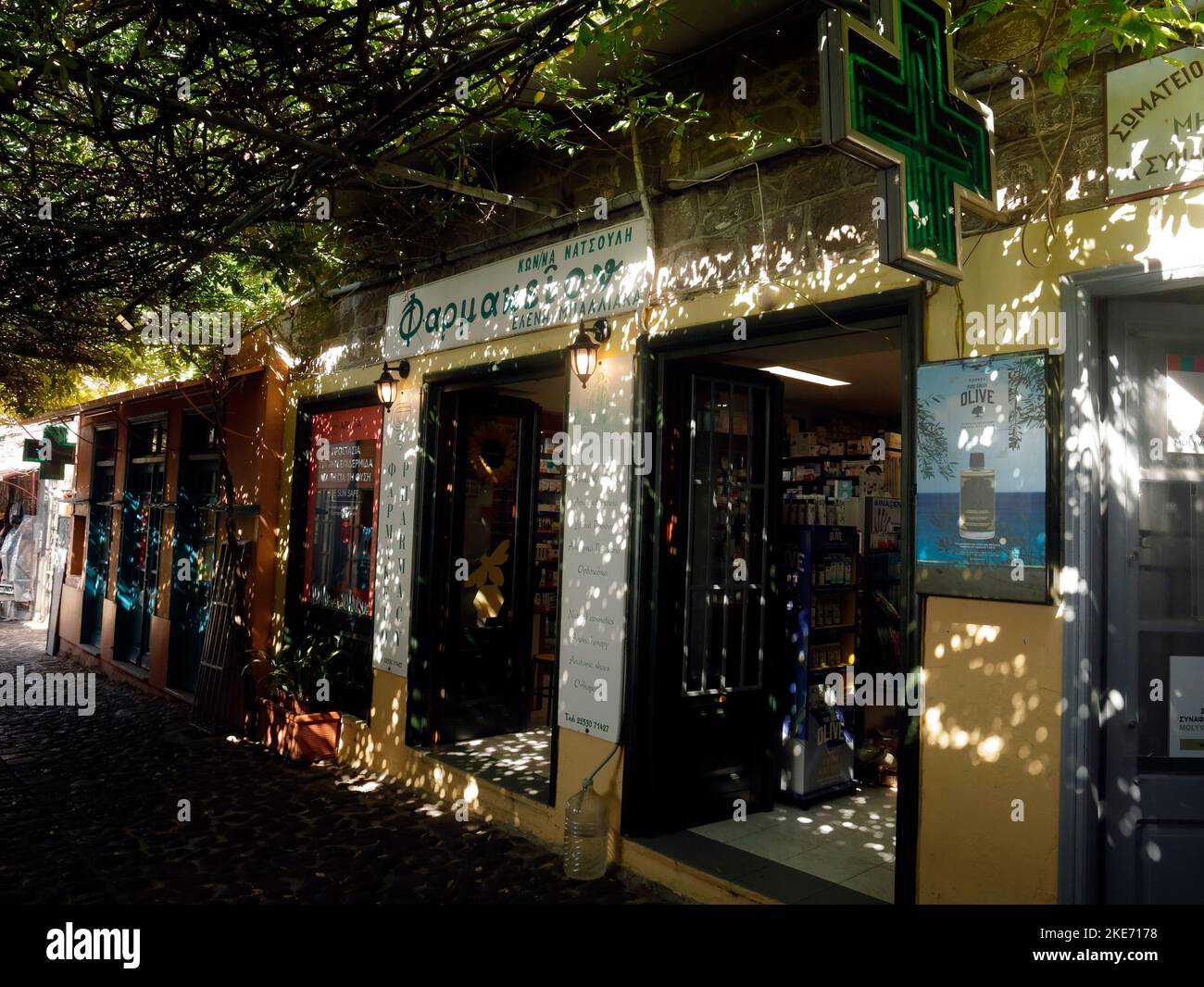 Pharmacy shop, Molyvos town, Lesbos, Greece. October 2022. Typical ...
