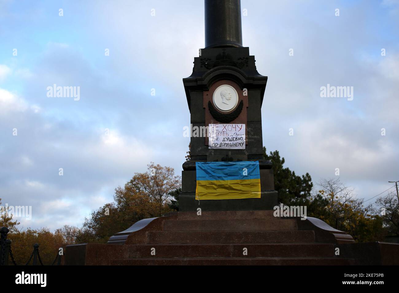 Odessa, Ukraine. 10th Nov, 2022. The monument to Alexander II is ...