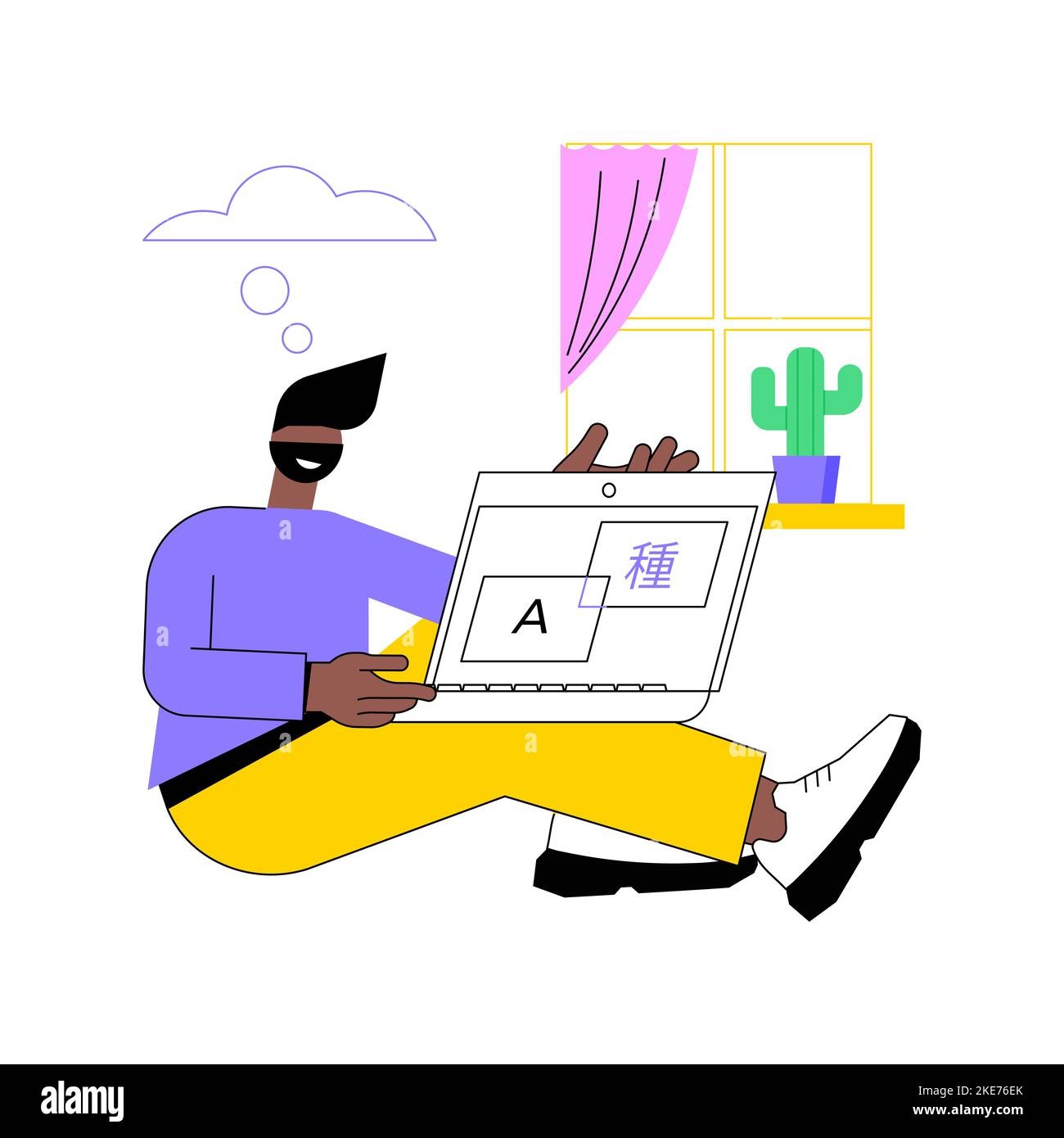 Online platform isolated cartoon vector illustrations. Young boy ...