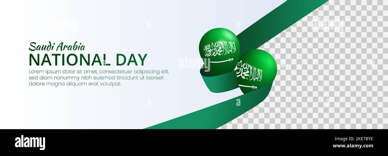 Saudi Arabia National Day Banner Stock Vector Image & Art - Alamy