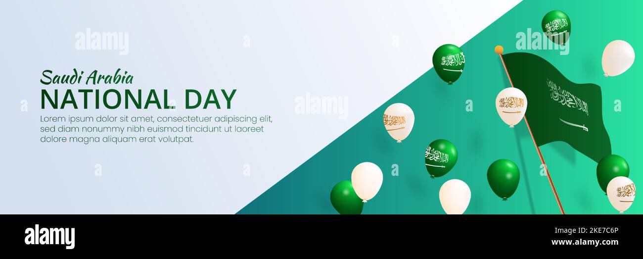Saudi Arabia National Day Banner Stock Vector Image & Art - Alamy