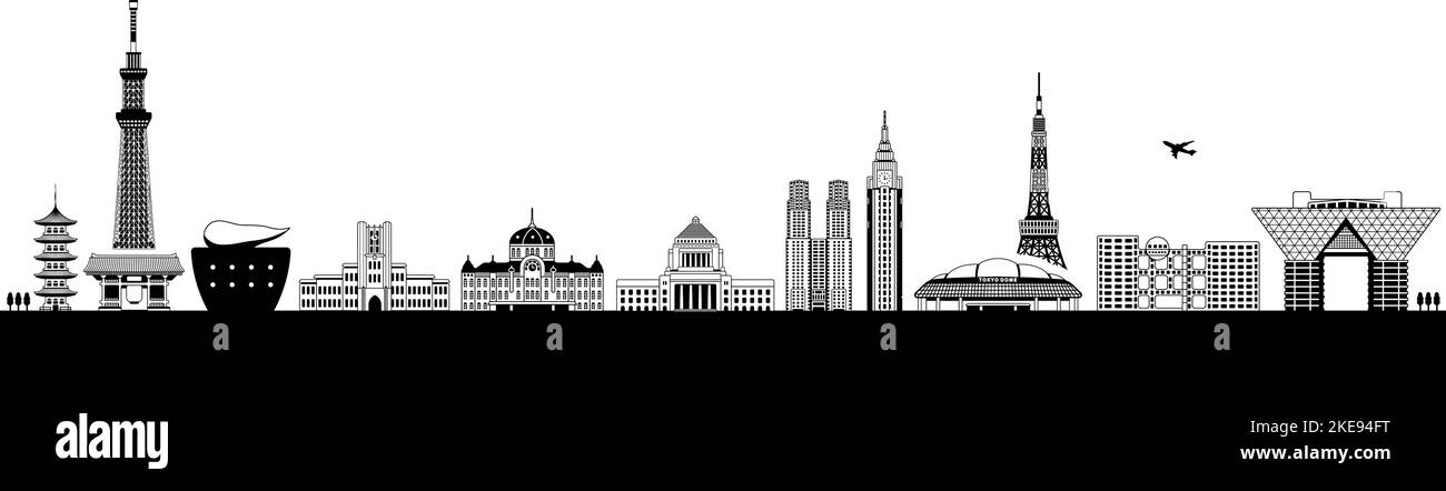 Tokyo cityscape vector illustration. Famous landmark building ...