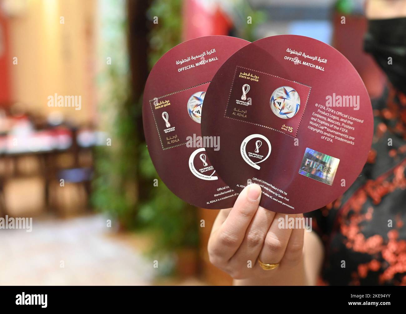Doha, Qatar. 10th Nov, 2022. A customer shows the FIFA World Cup Qatar ...