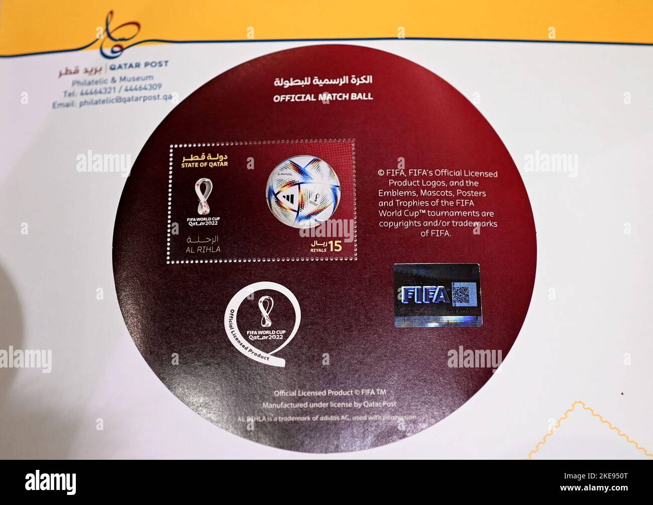 Doha, Qatar. 10th Nov, 2022. Photo taken on Nov. 10, 2022 shows the ...