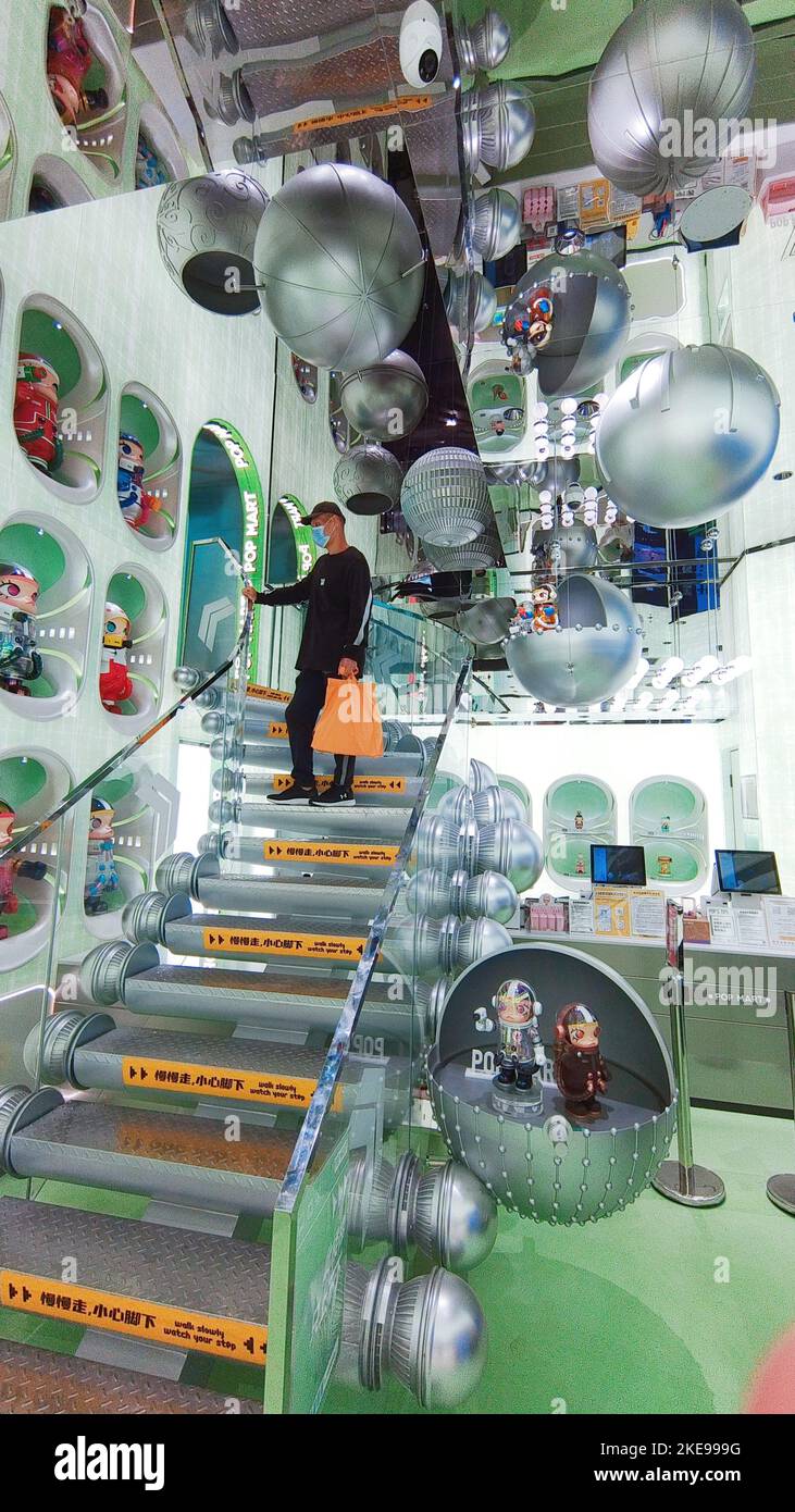POP MART Art Toy Flagship Store with mystery boxes and sci-fi ...