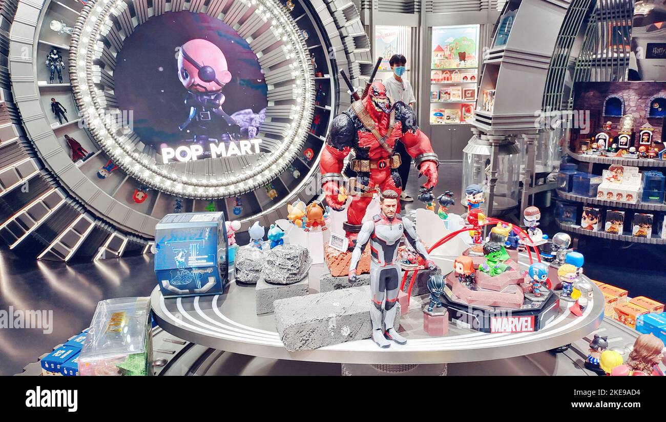 POP MART Art Toy Flagship Store with mystery boxes and sci-fi ...
