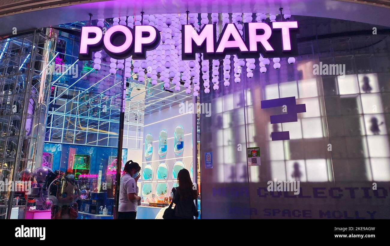 POP MART Art Toy Flagship Store with mystery boxes and sci-fi ...