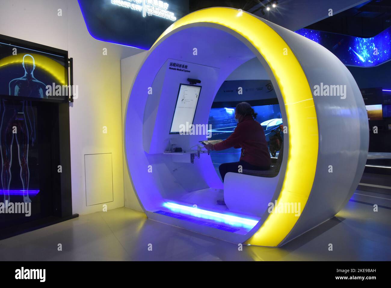 The 2022 World Internet Conference & the Light of Internet Expo opens ...