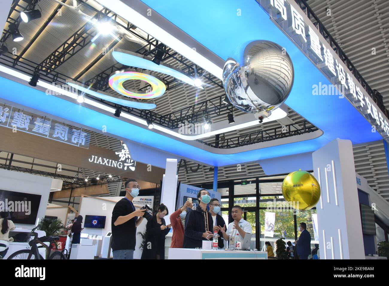 The 2022 World Internet Conference & the Light of Internet Expo opens ...