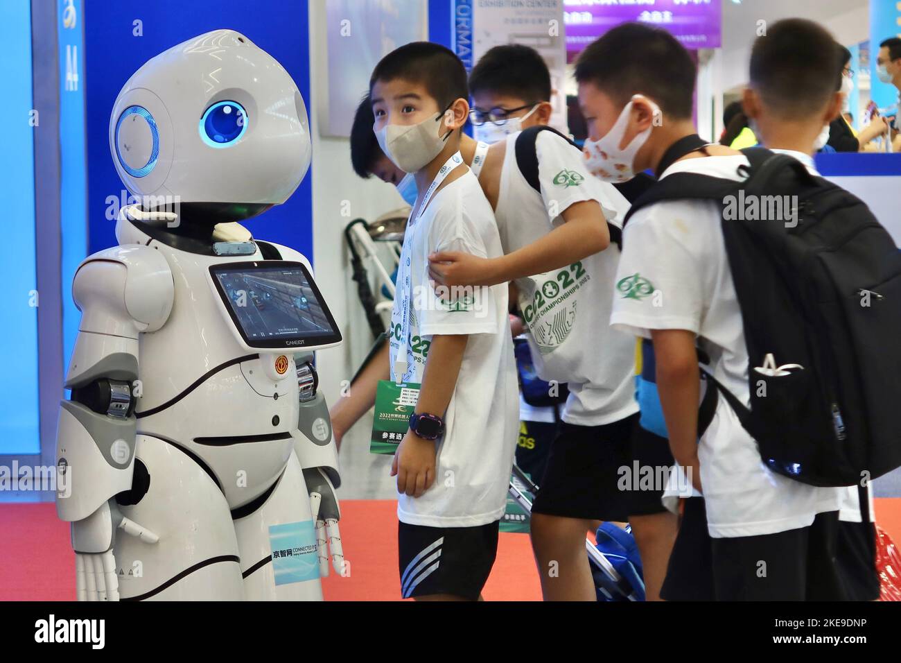 The 2022 World Robot Conference opens at Beijing Etrong International ...