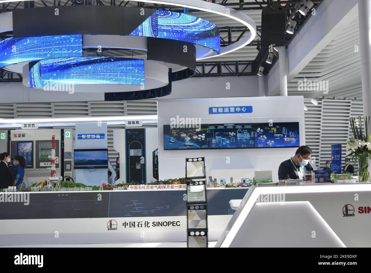 The 2022 World Internet Conference & the Light of Internet Expo opens ...