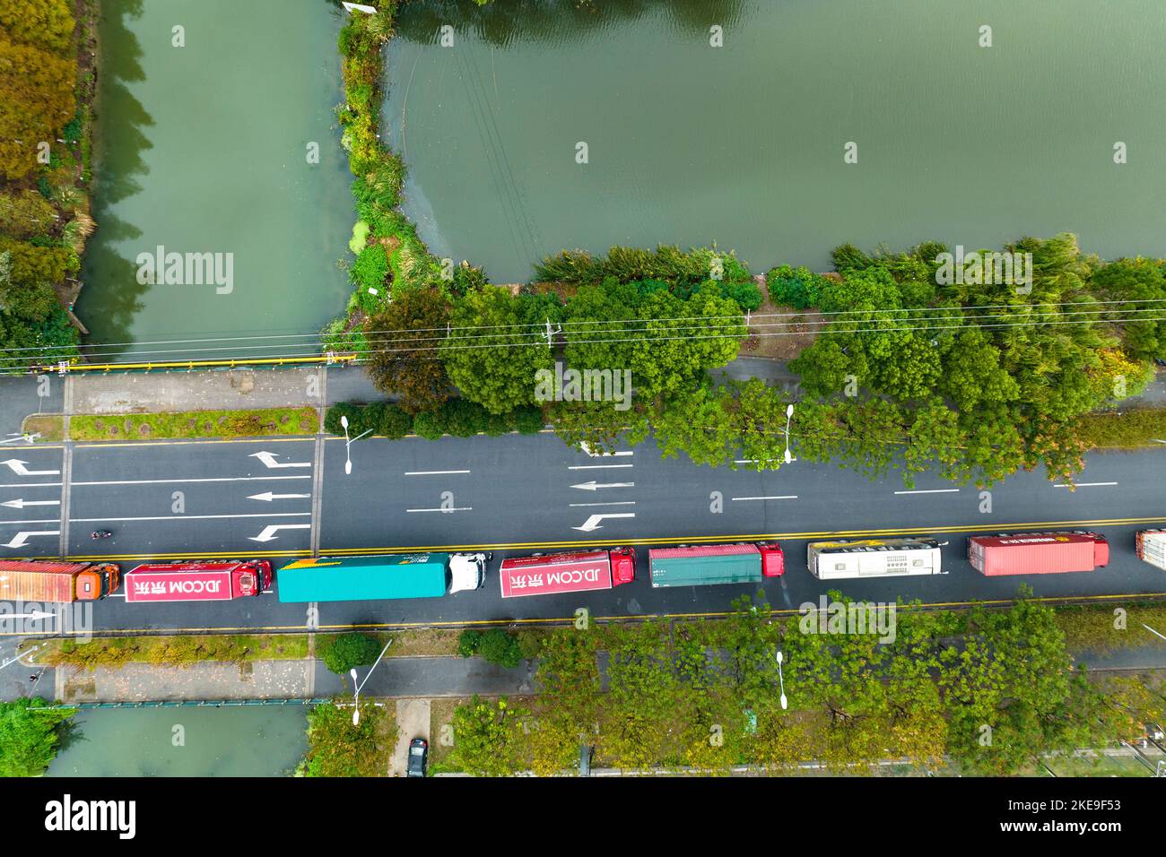 SUZHOU, CHINA - NOVEMBER 11, 2022 - An aerial photo shows JD Express ...
