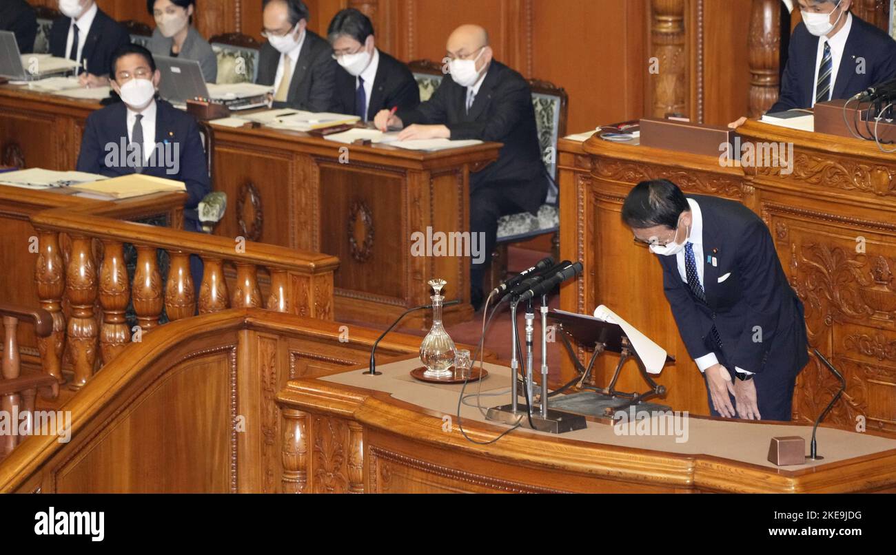 Japanese Justice Minister Yasuhiro Hanashi (R, front) apologizes during ...