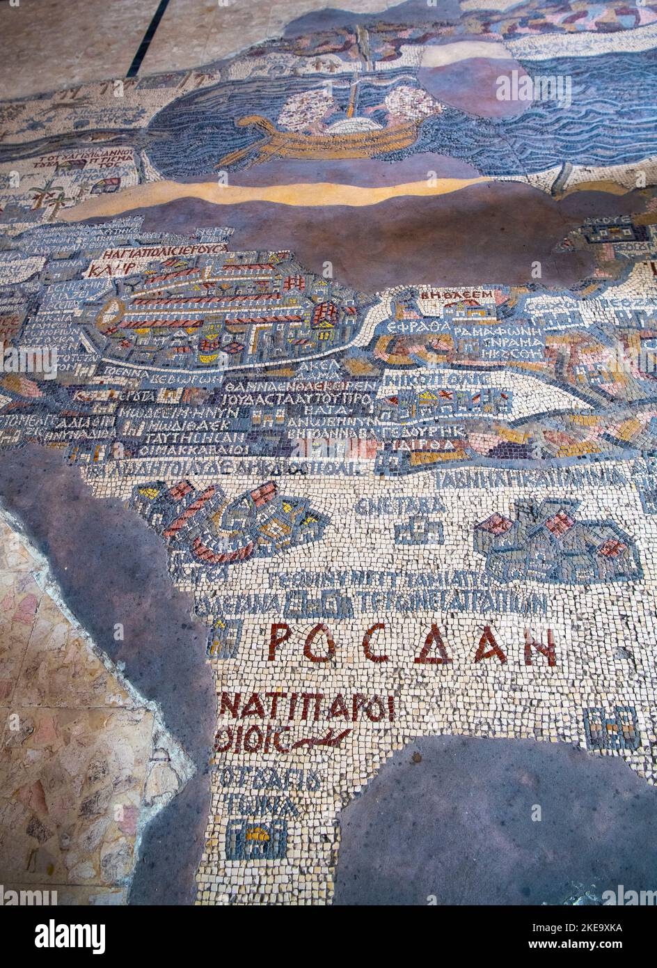 Famous 6th century earliest known mosaic map of Palestine including ...