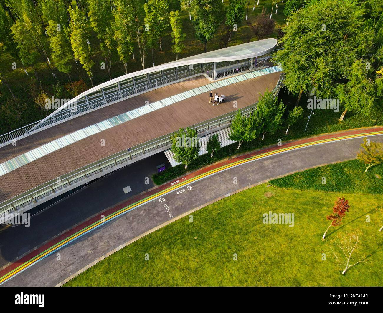 The Singapore—Sichuan Hi-tech Innovation Park is the largest lakeside ...