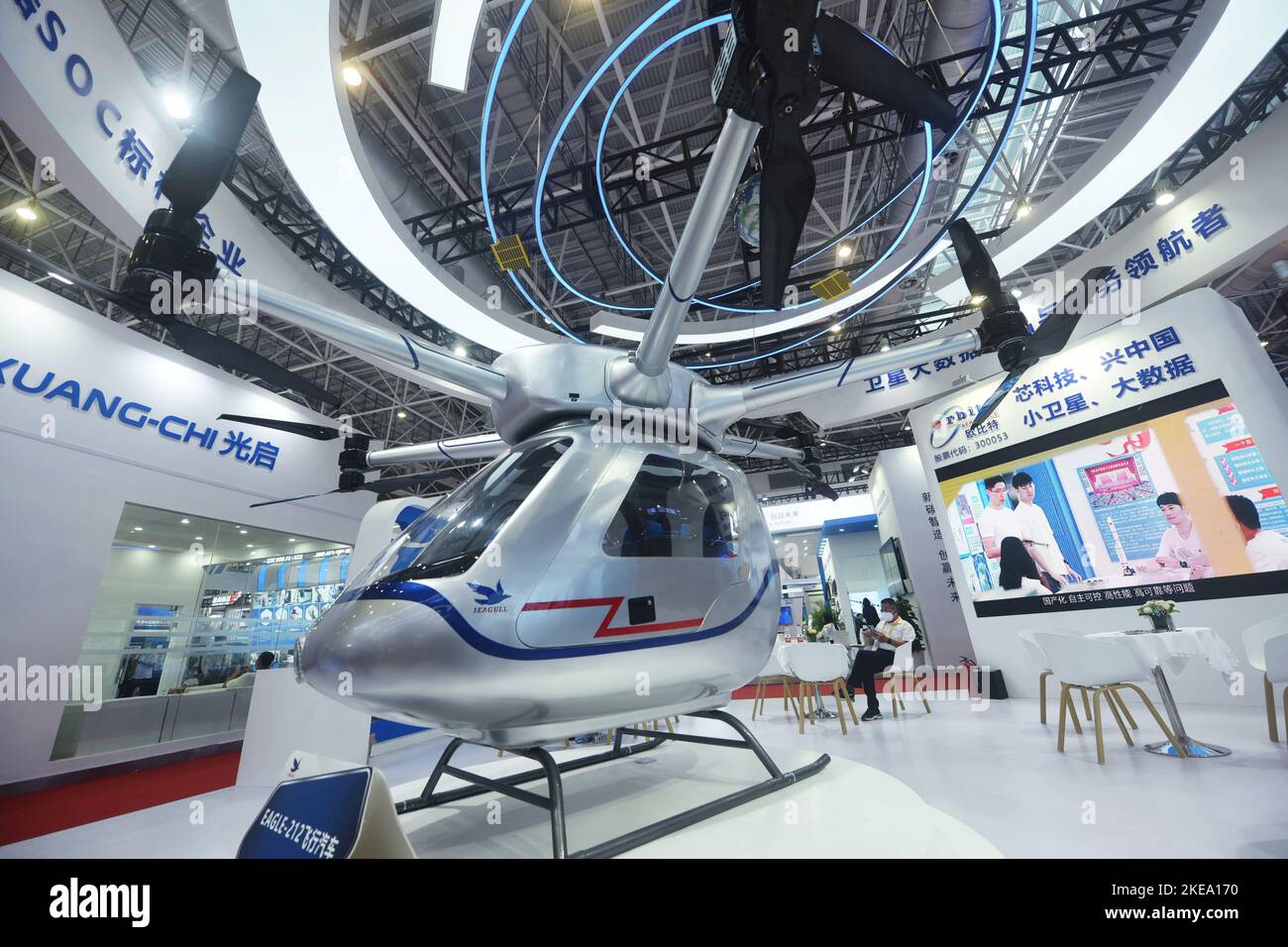 The autopilot manned aircraft make its debut at the 2022 China ...