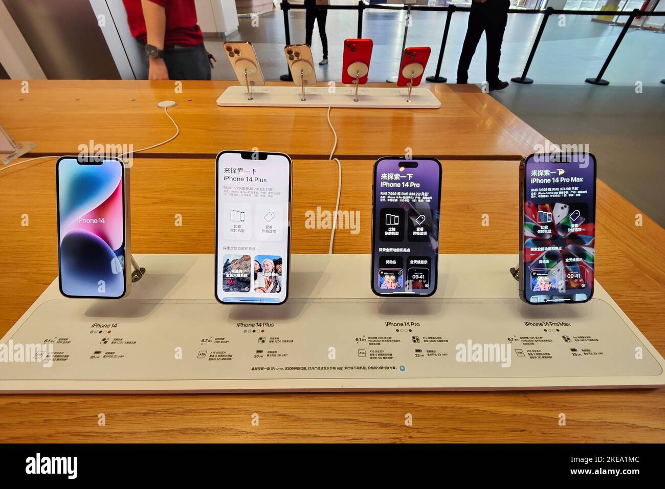 SHANGHAI, CHINA - NOVEMBER 11, 2022 - Customers select and try out ...