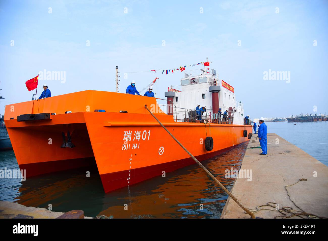 The catamaran wind power maintenance ship "Ruihai 01" has been launched at a shipbuilding ...