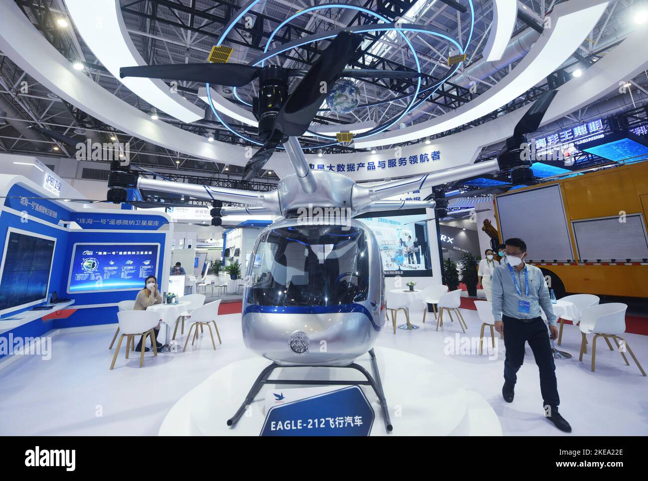 The autopilot manned aircraft make its debut at the 2022 China ...
