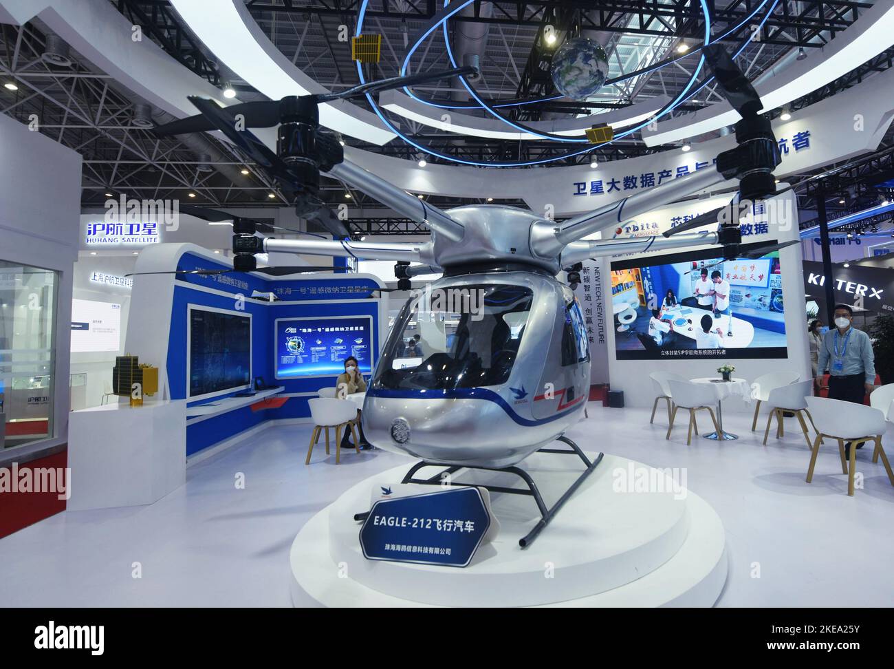 The autopilot manned aircraft make its debut at the 2022 China ...