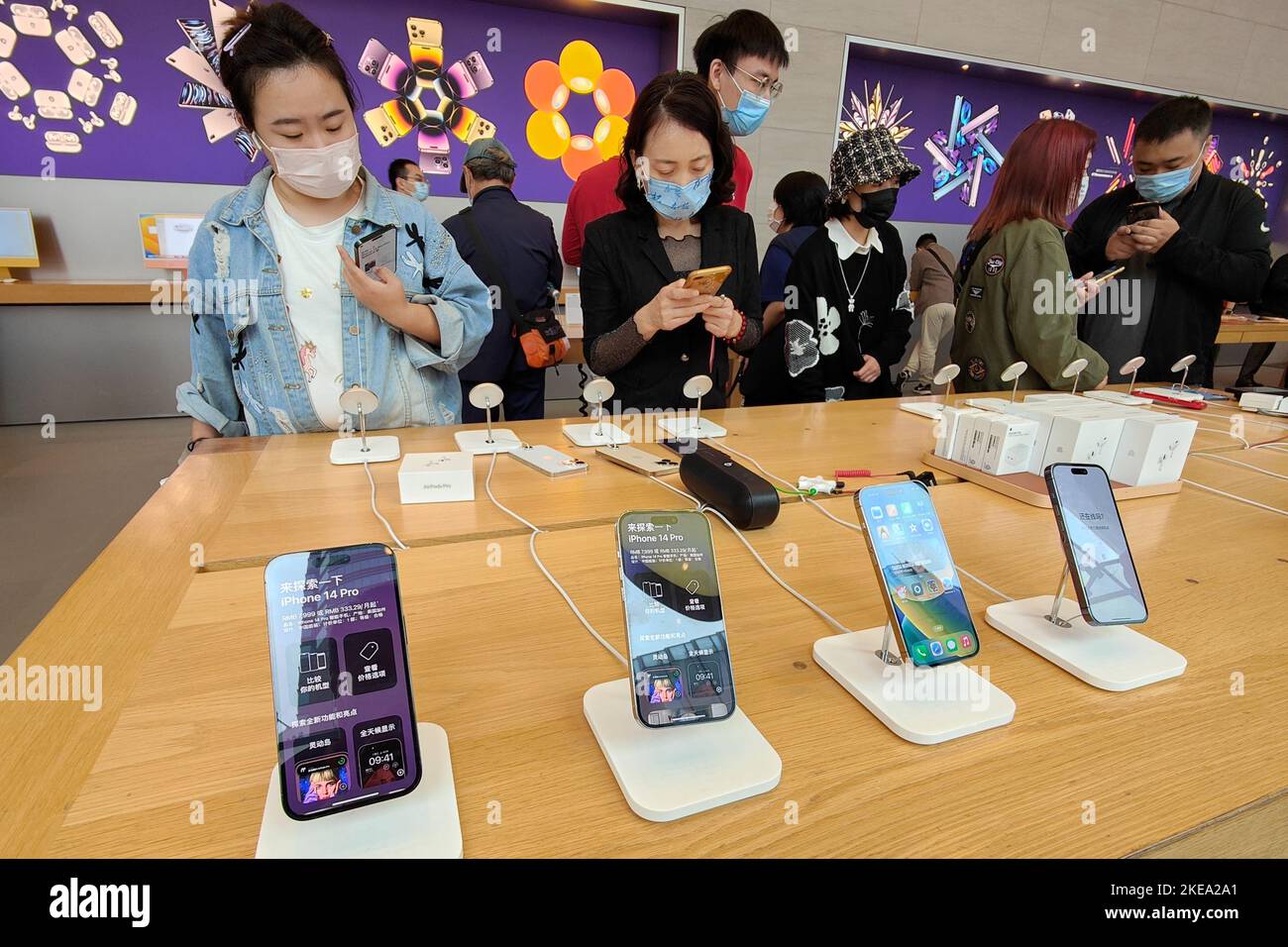 SHANGHAI, CHINA - NOVEMBER 11, 2022 - Customers select and try out ...