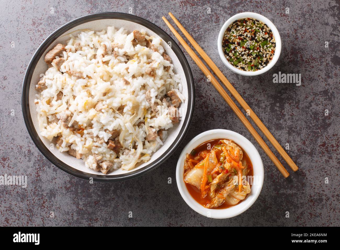Korean food kongnamul bap rice with soy sprouts and meat served with ...