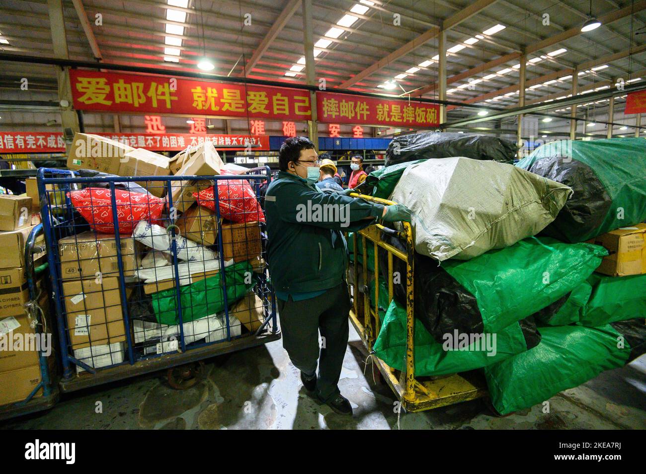 Taiyuan City, China, 11 November, 2022. Postal logistics workers are ...