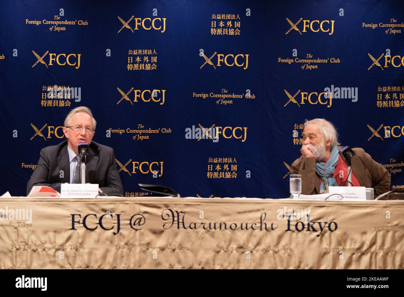 Tokyo, Japan. 11th Nov, 2022. Outgoing Russian Ambassador to Japan ...