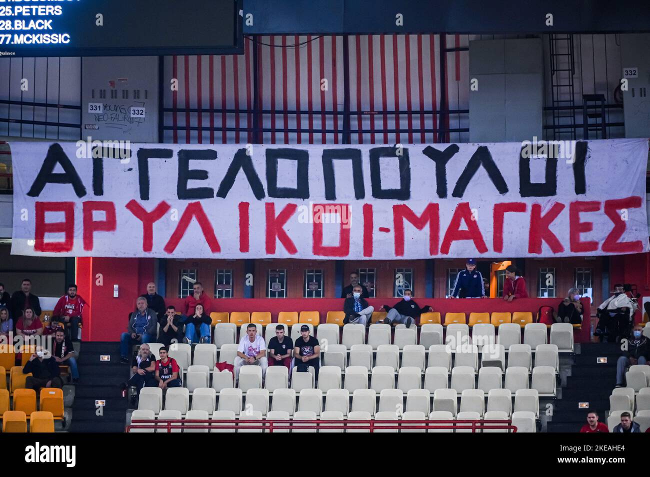 Partizan basketball fans hi-res stock photography and images - Alamy