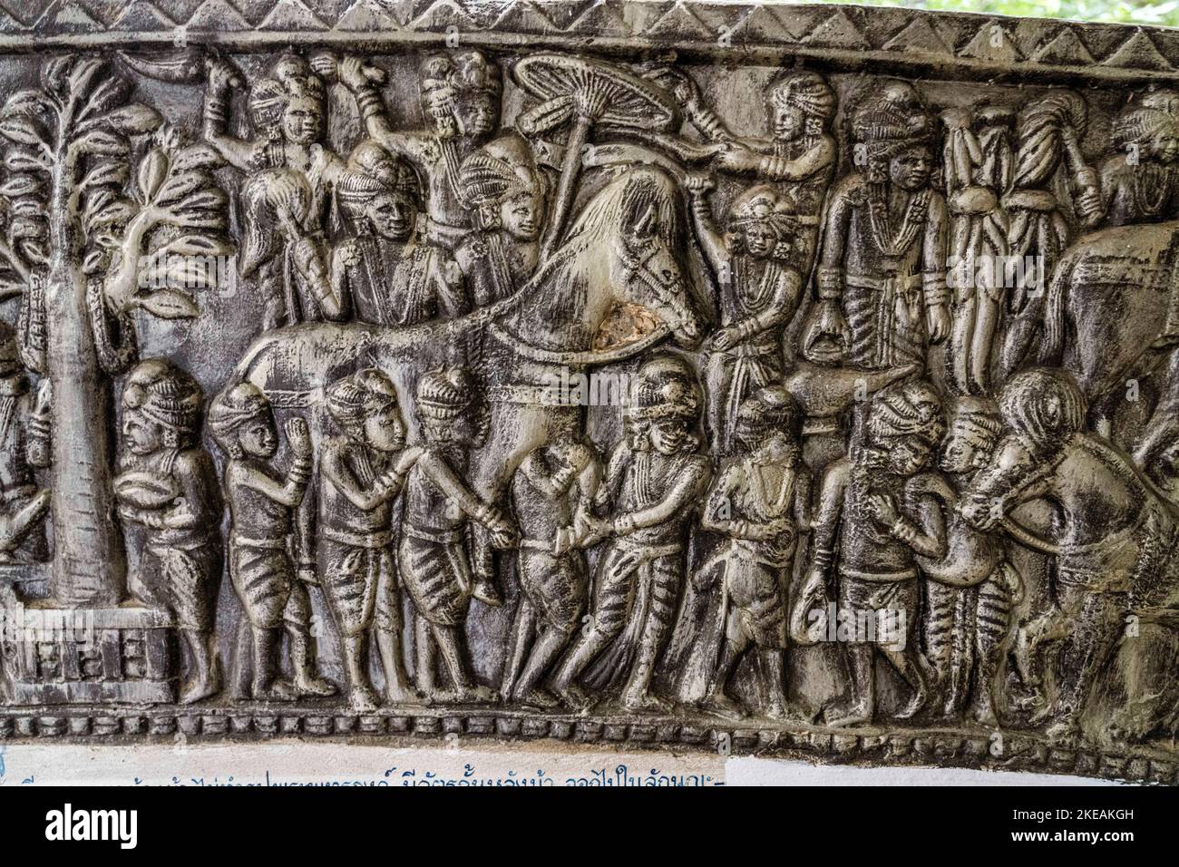 Yod symbol hi-res stock photography and images - Alamy