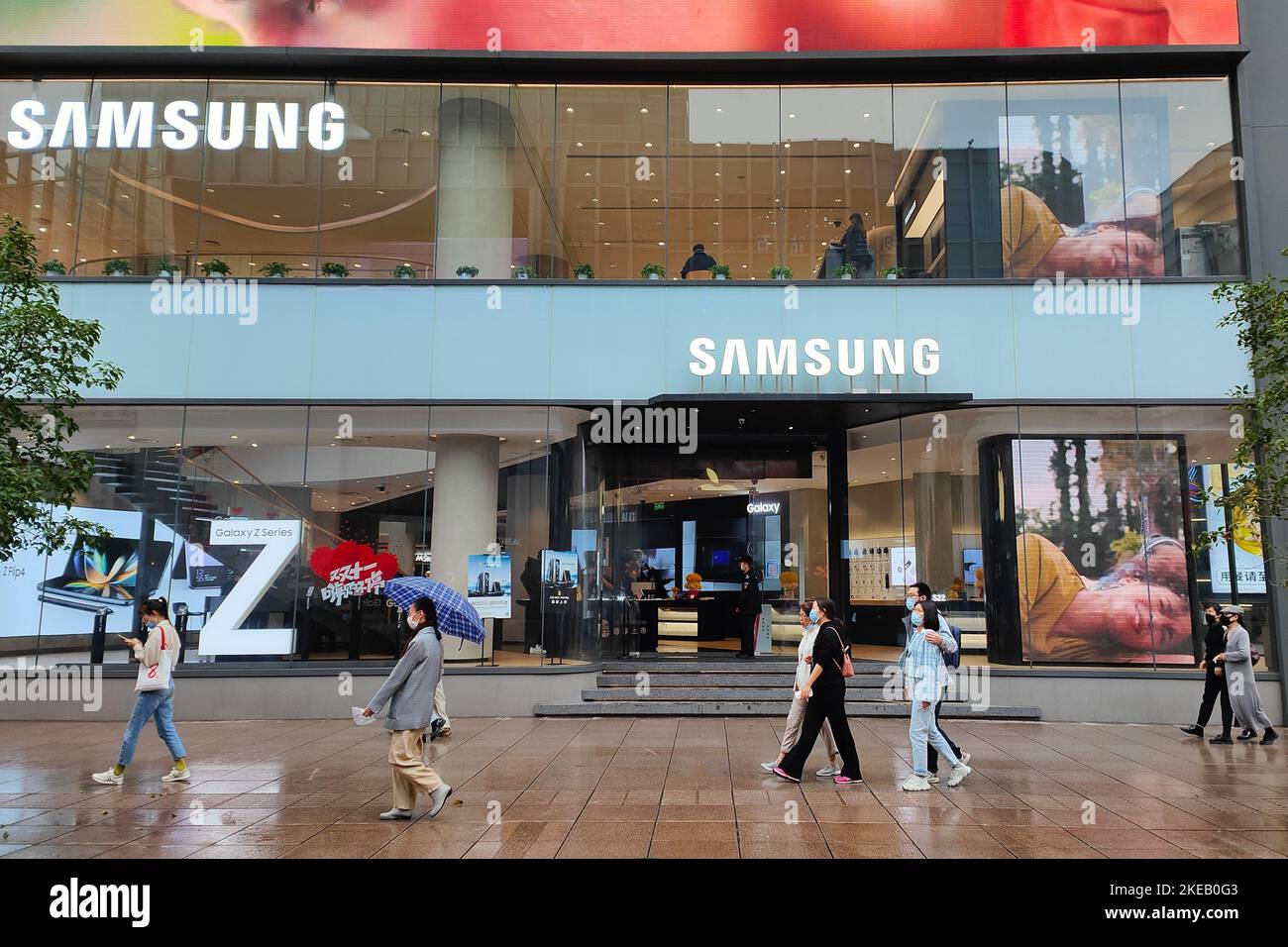 SHANGHAI, CHINA - NOVEMBER 11, 2022 - Pedestrians pass the Samsung ...