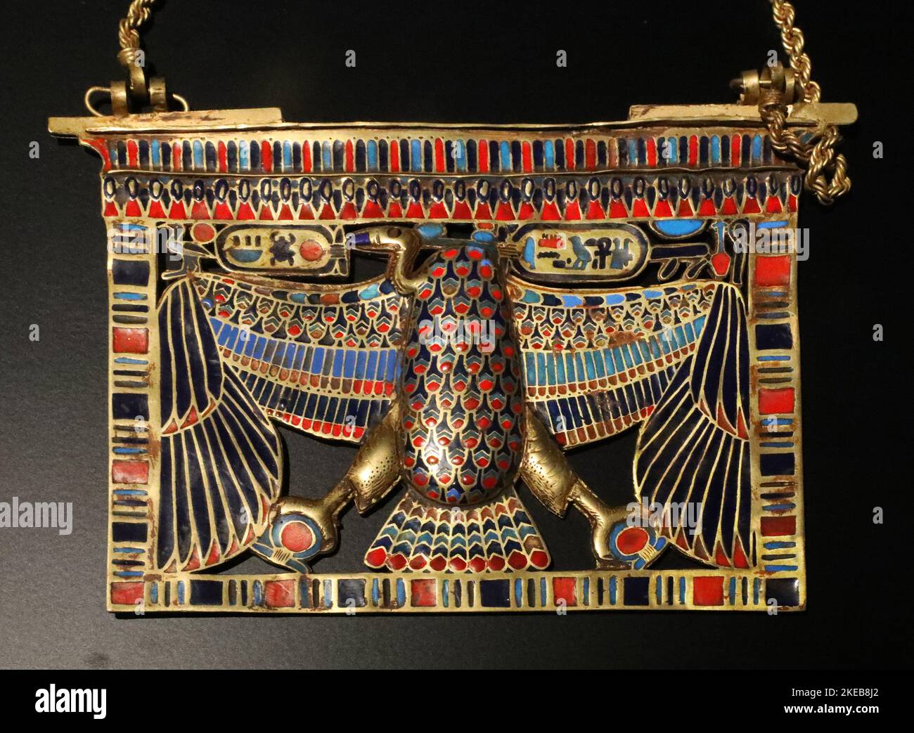 Egyptian Breastplate