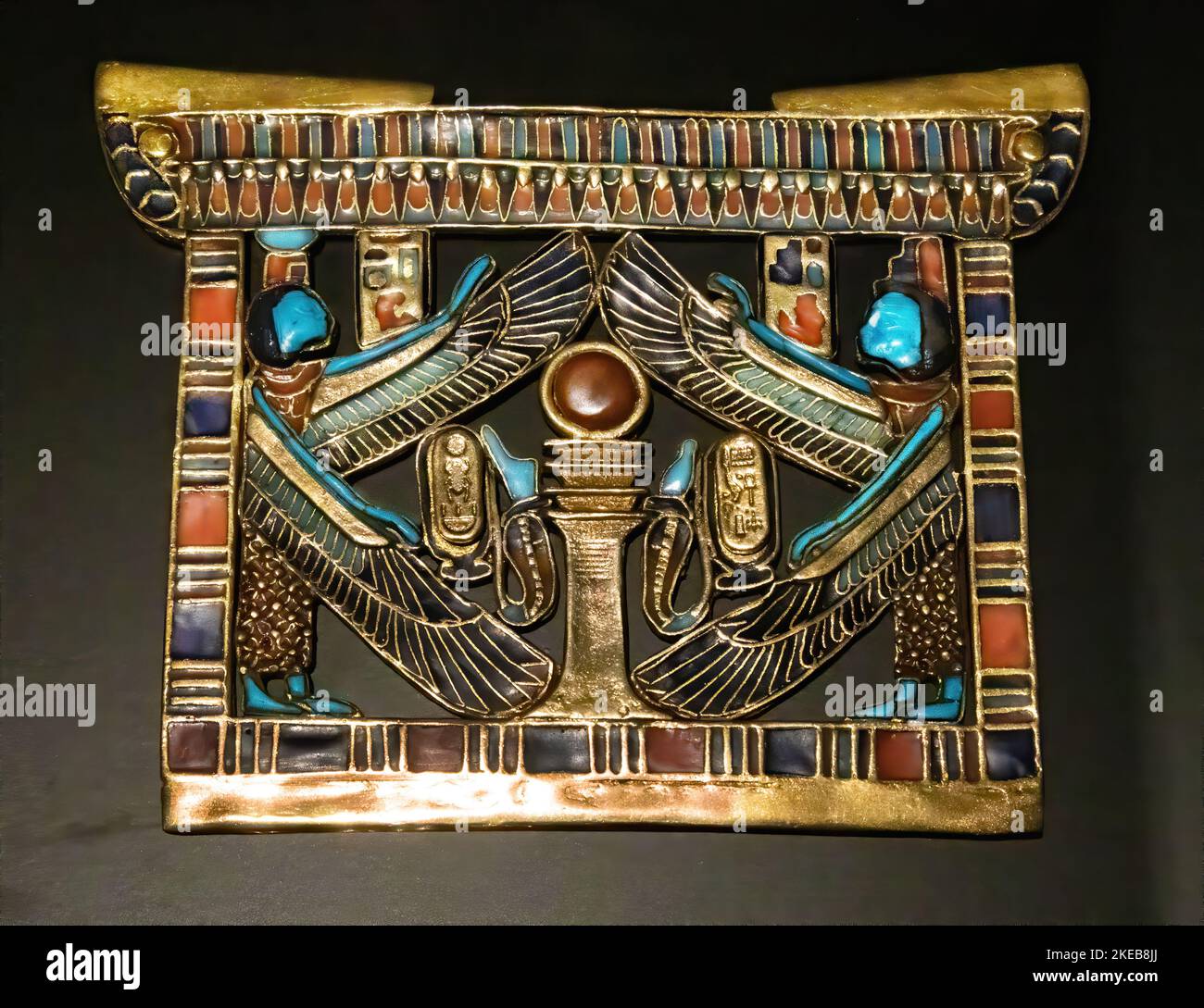 Ancient Egyptian Breastplate