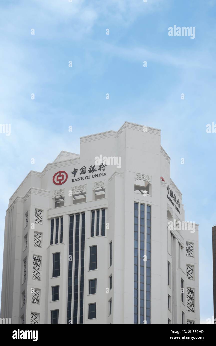 Standard bank group building hi-res stock photography and images - Alamy