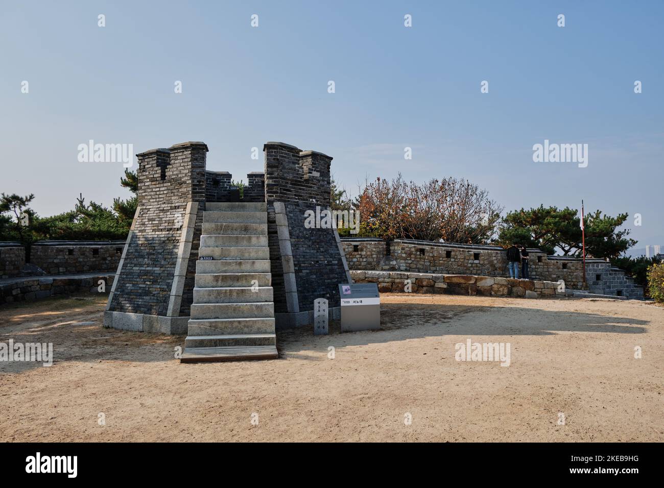 Hwaseong Fortress in Suwon South Korea UNESCO heritage site on November ...