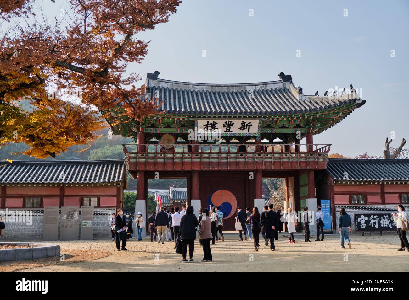 Hwaseong Fortress in Suwon South Korea UNESCO heritage site on November ...