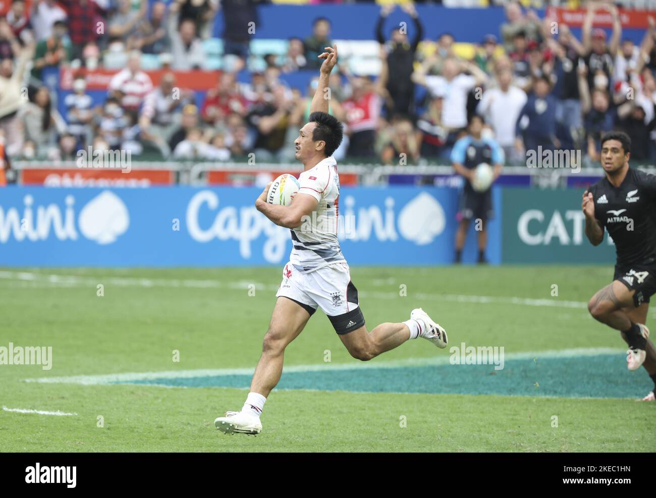 Kam shing hi-res stock photography and images - Alamy