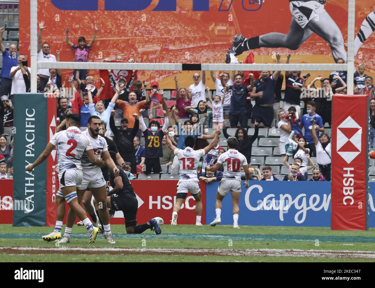 ***FOR NON-COMMERCIAL USE ONLY*** Salom Yiu Kam-shing (13) celebrates a ...