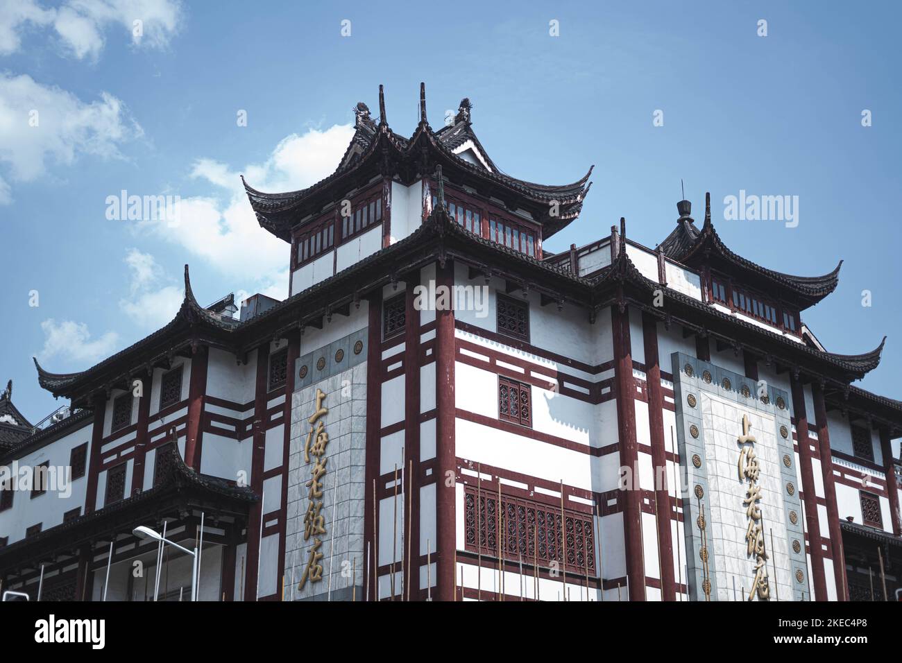 The exterior design of the historical architecture of Shanghai's Yu ...