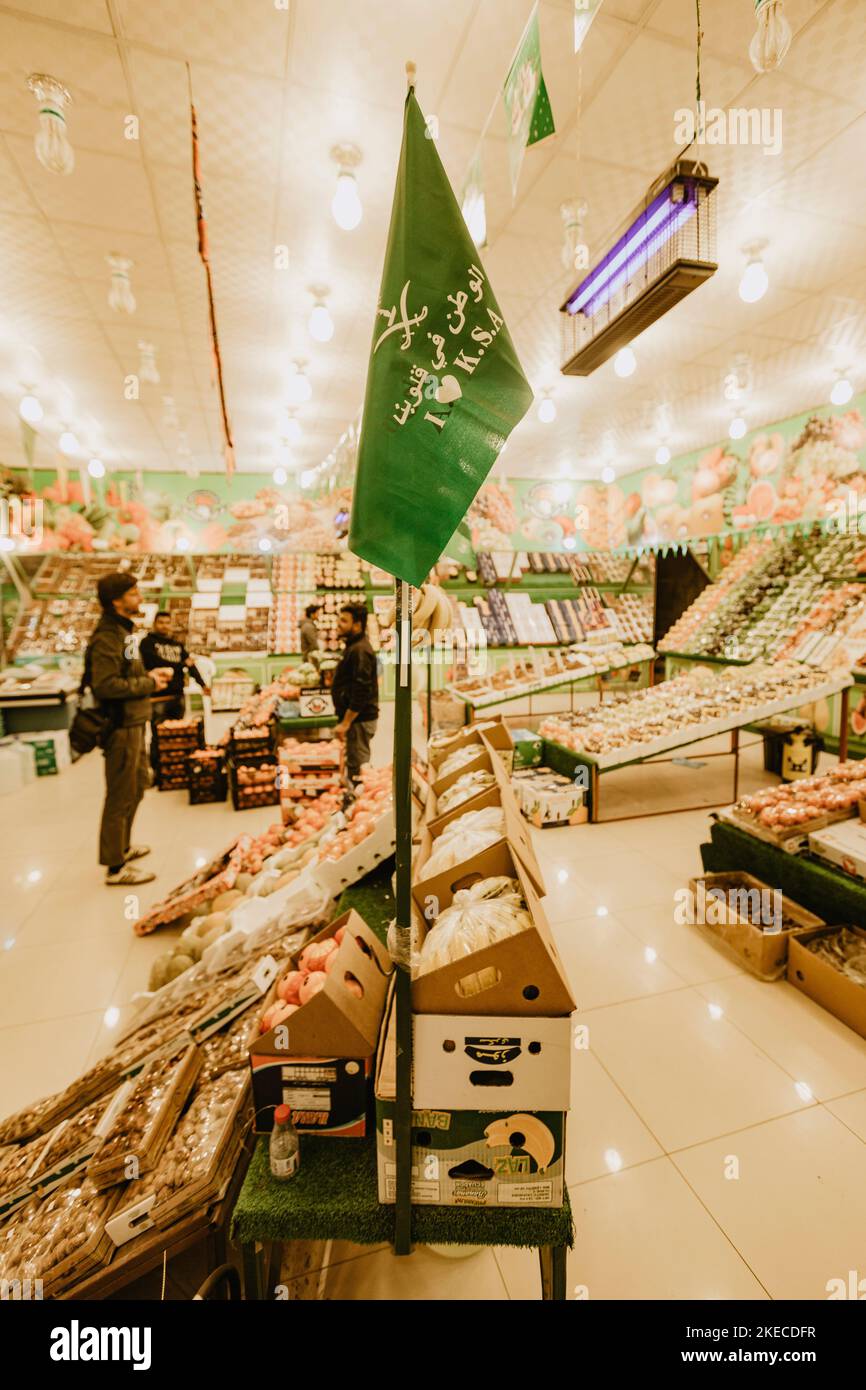 Saudi Arabia, Najran province, Najran, store, fruit, vegetable Stock ...