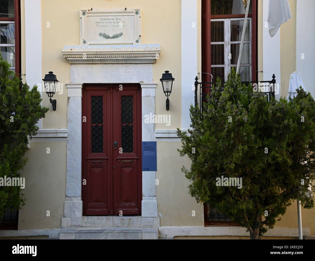 Landscape with scenic view of the Neoclassical Town Hall by Ernst ...