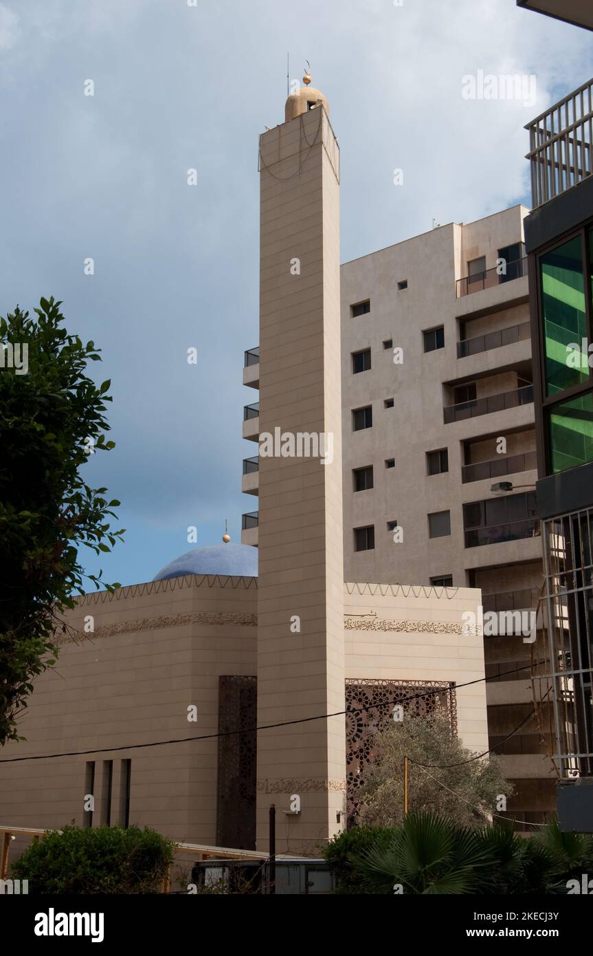 Modern Mosque, Hamra, Beirut, Lebanon Stock Photo - Alamy