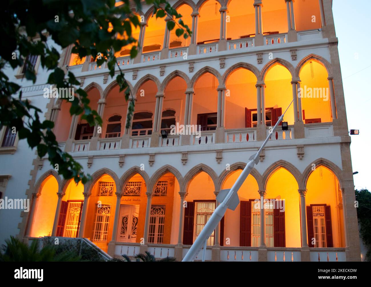 Haigazian (Armenian) University, Beirut, Lebanon. Balconies lit in the ...