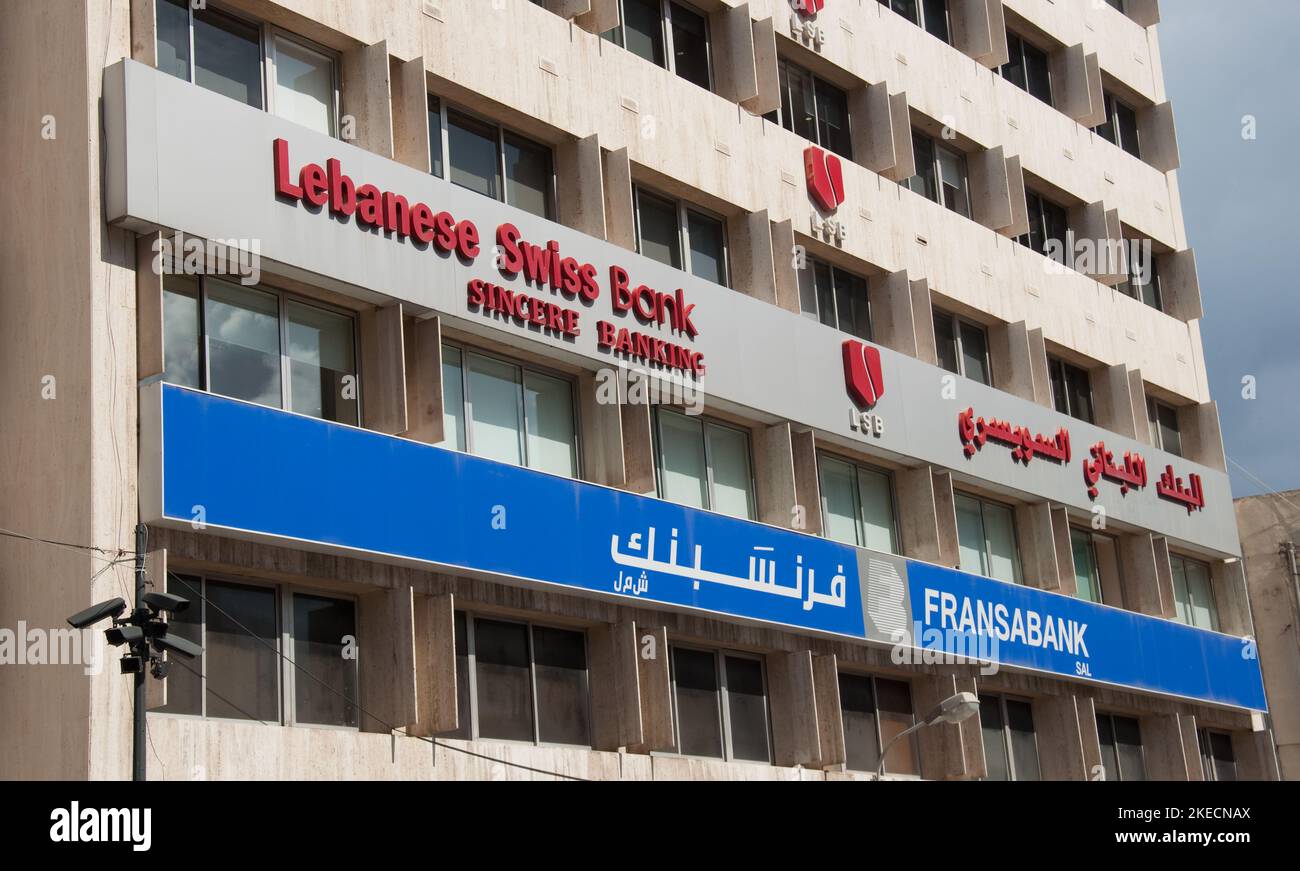 Lebanese Swiss Bank and Fransabank, Hamra, Beirut, Lebanon Stock Photo ...