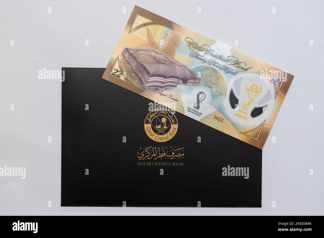 Close up of new Qatar 22 Riyals notes to commemorate the FIFA World Cup ...