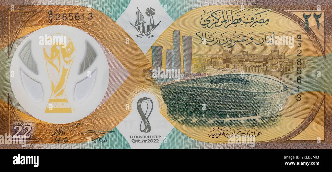 Close up of new Qatar 22 Riyals notes to commemorate the FIFA World Cup ...
