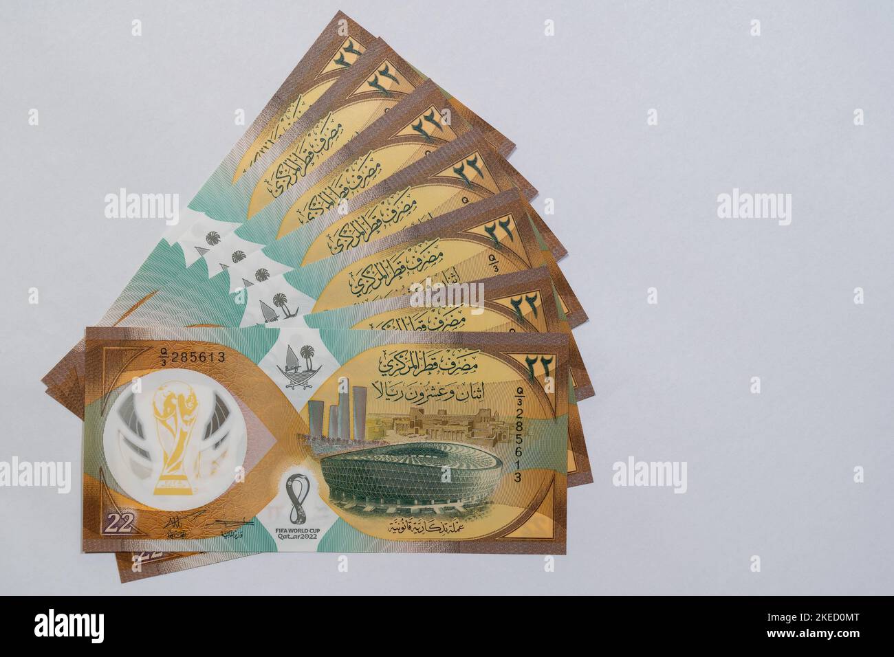 Close up of new Qatar 22 Riyals notes to commemorate the FIFA World Cup ...