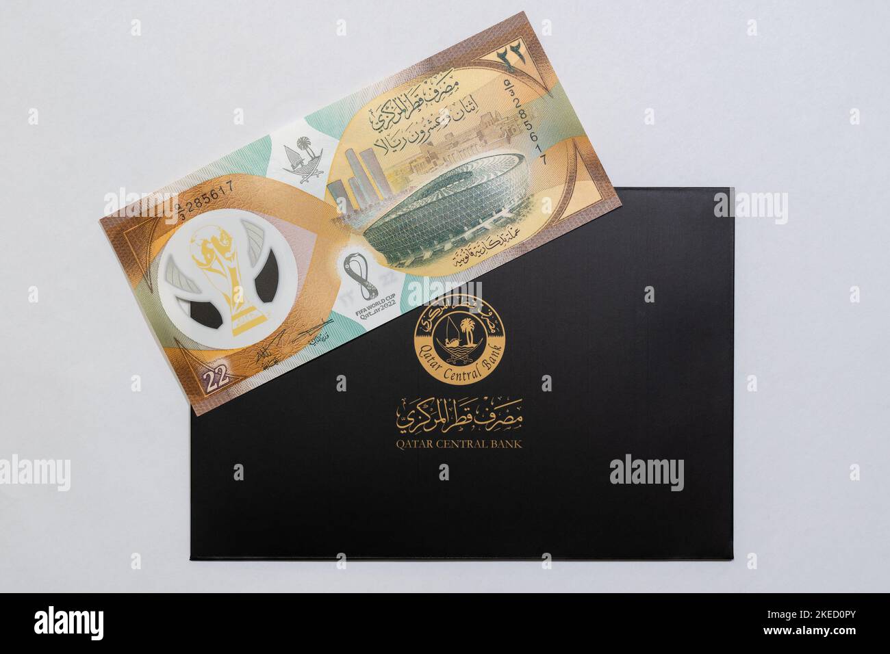 Close up of new Qatar 22 Riyals notes to commemorate the FIFA World Cup ...