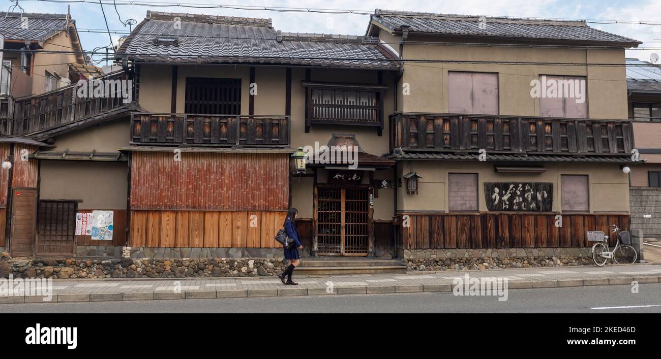 Kyoto traditional building hi-res stock photography and images - Alamy