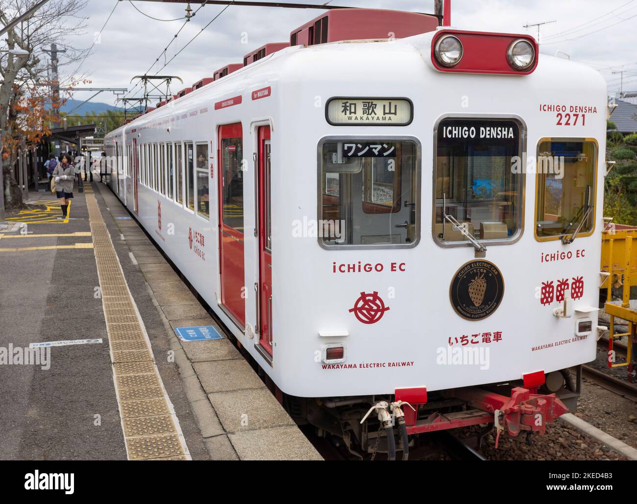 The Ichigo Densha (Strawberry Train) of the Wakayama Electric Railway ...